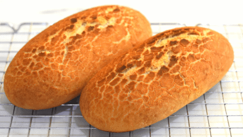 TIGER BREAD RECIPE : The best tiger rolls recipe | MerryBoosters